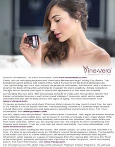 Just Luxe Names Vine Vera Among the Season’s Hottest New Beauty ...